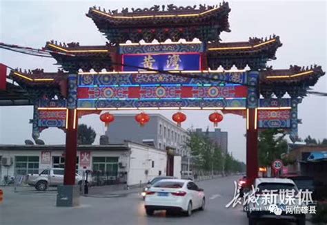 雄县旅游景点排名前十 雄县好玩的地方 雄县风景区 大山谷图库