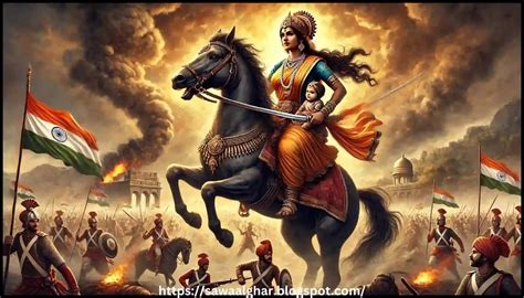 रानी लक्ष्मी बाई पर निबंध 100 150 200 300 500 700 से 1000 शब्दों में