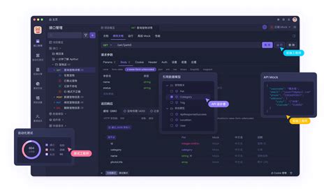 websocket在线测试工具推荐 websocket在线工具 csdn博客