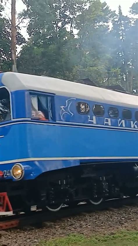 Ту2 241 следует по Маршруту Пионерская Юность Youtube