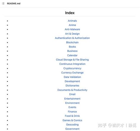 推荐一套公开的 Api 接口 知乎 推荐一套公开的 Api 接口 知乎