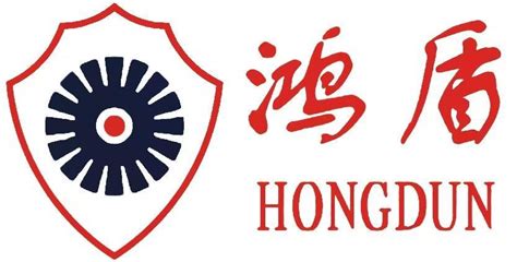 鸿盾 商标 爱企查