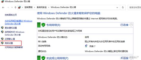 Perforce 局域网使用perforce局域网协作 Csdn博客