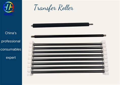 News How To Choose The Best Transfer Roller For Your Printer Honhai