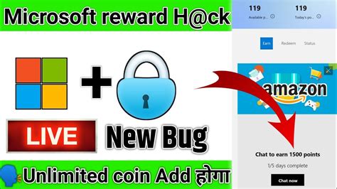 MICROSOFT REWARD UNLIMITED POINT TRICK NEW BEST SELF EARNING APP MICROSOFT REWARD COIN