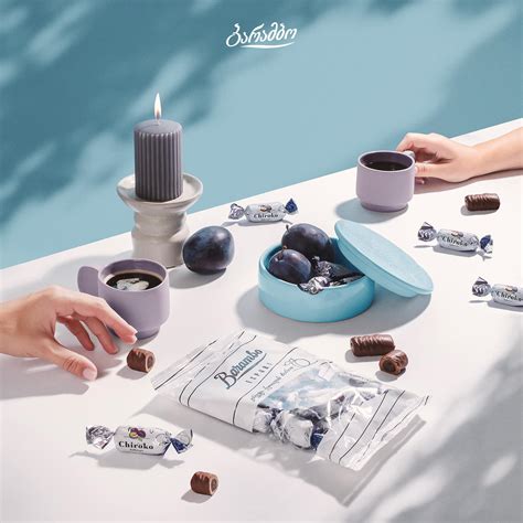 Barambo • ბარამბო