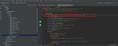 Unity Androidstudio Unity Android Androidstudio Apk Csdn