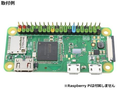 Pimoroni Colour Coded Gpio Header For Pi Zero Raspberry Pi Zero 色分け済