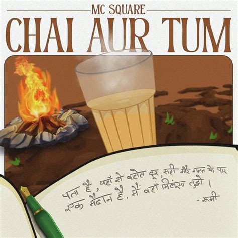 Chai Aur Tum Song Download From Chai Aur Tum Jiosaavn