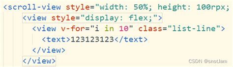 Uniapp使用scroll View，设置横向，内容重叠的问题解决前端snotjam 华为开发者空间