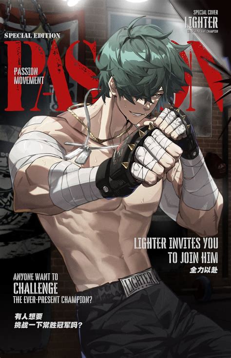 Lighter Zenless Zone Zero Danbooru