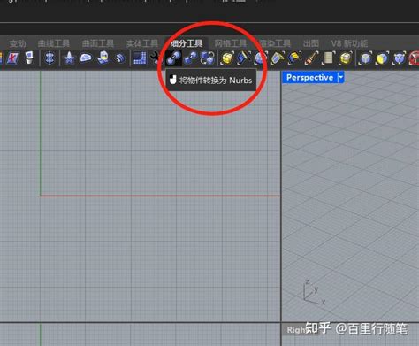 关于3d文件格式的转换，网格类型obj转曲面模型stp 知乎