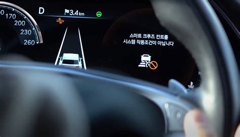 자동차 스마트 크루즈 컨트롤 이럴 때는 작동이 안 된다 네이버 포스트