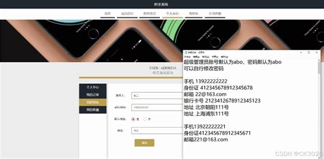 springboot秒杀系统ol3q1 csdn博客