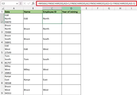 在excel中拆分字符串的5种最佳方法（免费示例） 办公软件 Php中文网