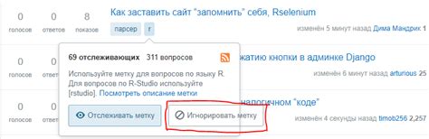 Javascript Nodejs Multidimensional Array Cannot Read Property Of