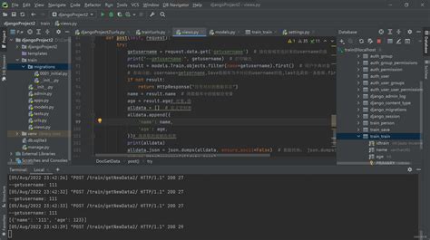 Django第六次培训 Csdn博客
