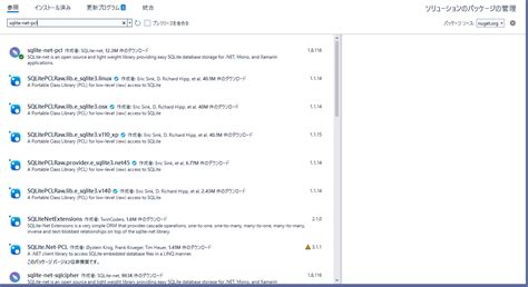 Sqlite Net Pcl Shotechs