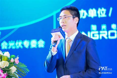 阳光浮体漂浮式光伏电站新挑战与新技术