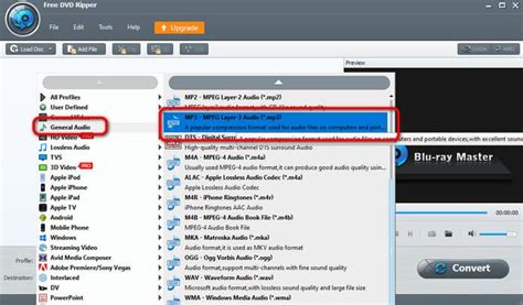 Top 5 Free DVD To MP3 Converters Offline Online