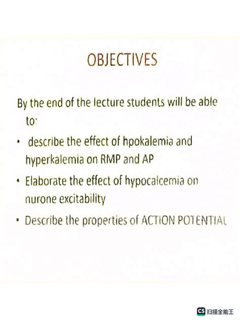 Hypokalemia And Hyperkalemia Pdf