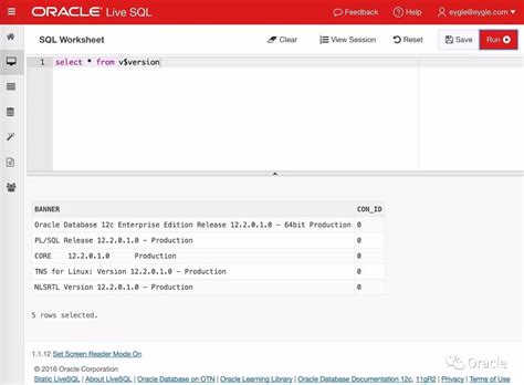 【快讯】在线体验oracle Database 122 Sql新特性 腾讯云开发者社区 腾讯云