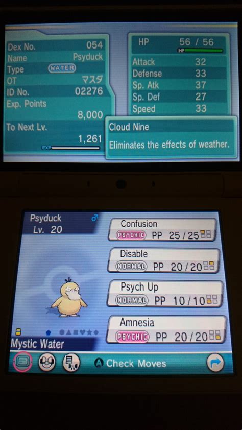 Masudas Psyduck Event 6iv Pokémon Sword Shield Bd Sp S V Home 100 Legal Etsy