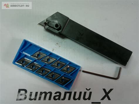 Резец правый MDJNR2525M15 + 10 пластин DNMG150404R-VF CT3000 подойдёт к ...