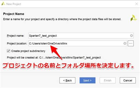 Xilinxのfpgaの評価ボードを購入してみた。spartan7に入門！