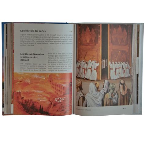 A La Découverte Du Beth Hamikdach Judaikart