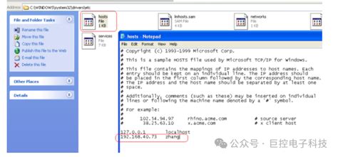 如何在excel中访问wincc变量归档数据wincc归档的历史数据如何查看 Csdn博客