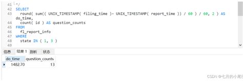 GitHub yushaoqi PytestAutoApi 本框架主要是基于 Python pytest allure log yaml mysql 钉钉通知