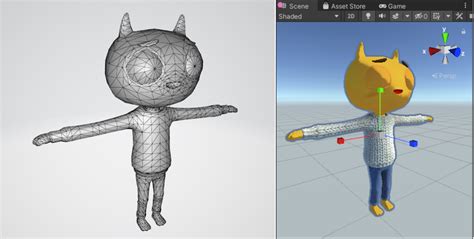 3d 게임 만들기 Unity 매뉴얼