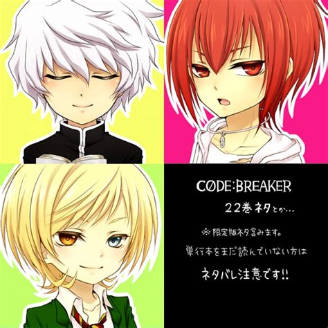 Code Breaker Akimine Kamijyo Image By Kori Zerochan Anime Image Board