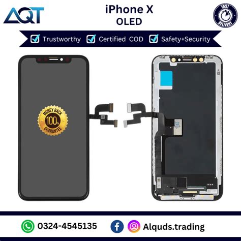 Alqudstrading Mobile Spare Parts Wholesale Mobile Phone LCD