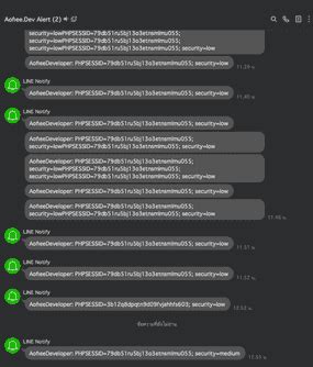 Stored Cross Site Scripting XSS AOFIEE DEV