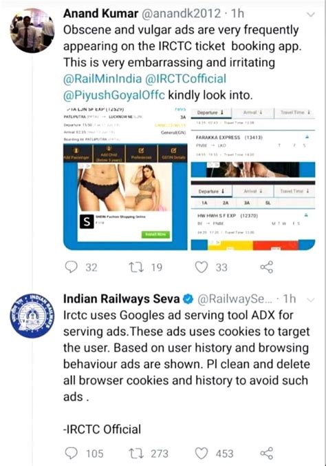 Clean Your Browsing History IRCTC To User Complaining Of Obscene Ads
