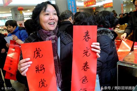 小年是大年的預備過了小年歡歡喜喜過大年 每日頭條
