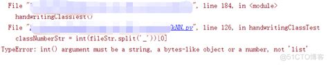 Python报错：int Argument Must Be A String A Bytes Like Object Or A