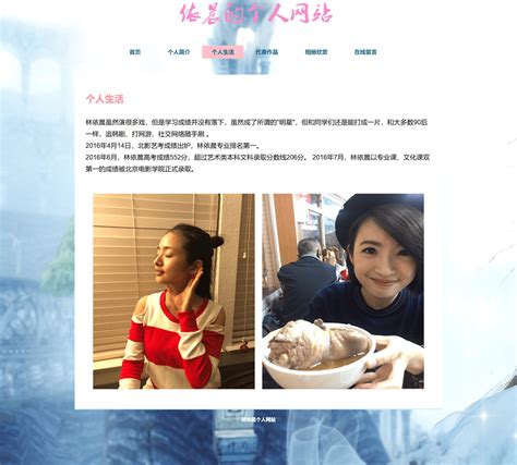 web前端大作业制作个人网页 html css javascript 3 前端 html5网页设计 ai agent技术社区