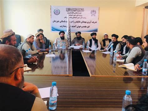 نشست معین امور کار با مسوولان و نماینده‌گان مؤسسات در ولایت جوزجان وزارت کار و امور اجتماعی