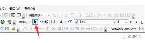 Arcgis注记详解arcmap标注转注记后无法移动 Csdn博客