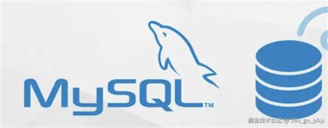 面试数据库mysql 99 必问的十道题及详细解答 技术栈