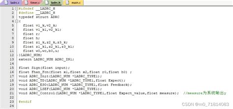 线性自抗扰（ladrc）的stm32f1程序，实现用编码器反馈控制直流电机调速ladrc C代码 Csdn博客