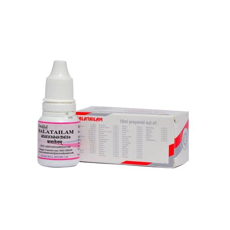 Bala Tailam by Kottakkal Arya Vaidya Sala - Ayur Plan