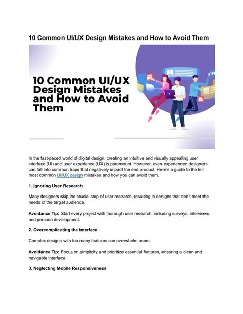 Ppt 10 Common Uiux Design Mistakes And How To Avoid Them Powerpoint