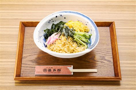 ギャラリー公式ネット予約可 花小金井駅 徒歩4分 そば処 甚五郎