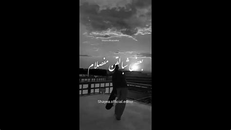 منم یه دوست ناباب وسلام Youtube