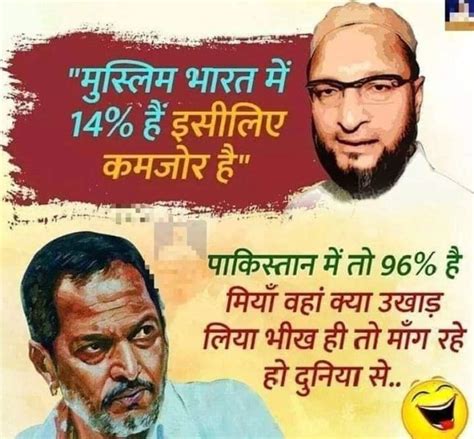 Raj Kumar Singh X Indian Army Posted On Linkedin