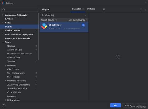 安利一个好用的idea插件 Object Helper Pluginidea循环依赖检测插件 Csdn博客